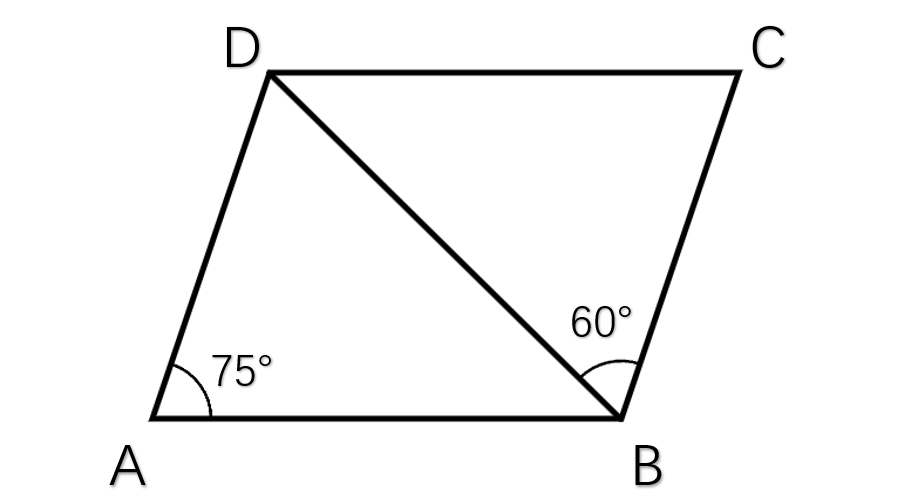 Parallelogram – Definition, Examples | EDU.COM