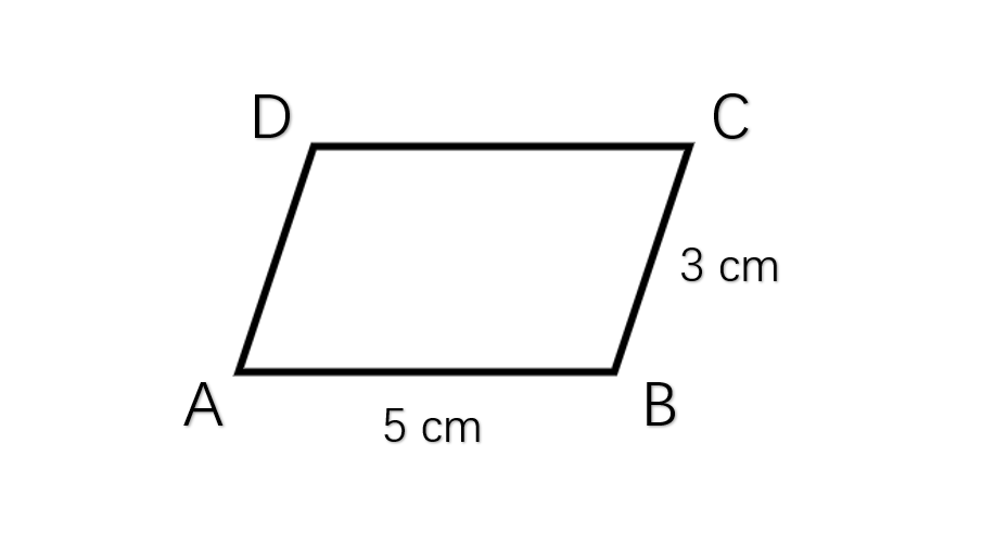 Parallelogram – Definition, Examples | EDU.COM